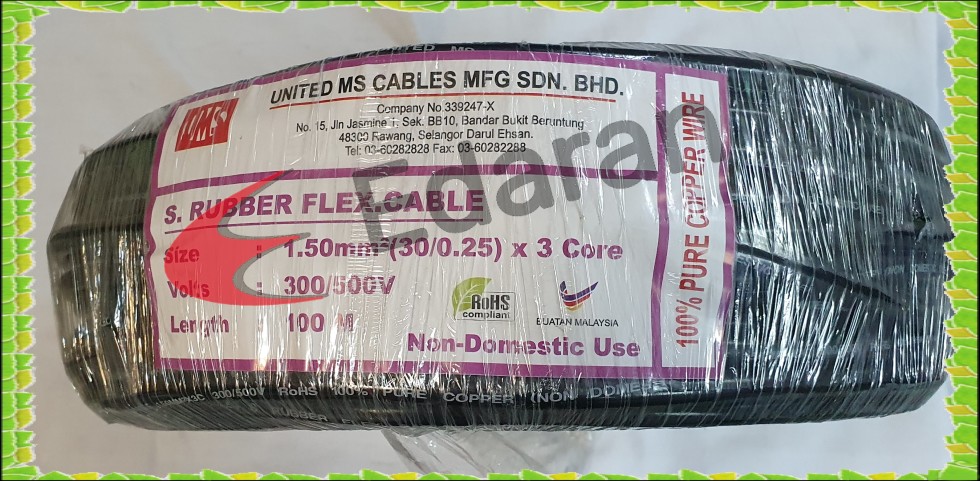 (X1 METER) UMS 3 Core 1.5MM² (30/0.25) 15AMP (TRS) SYNTHETIC RUBBER ...