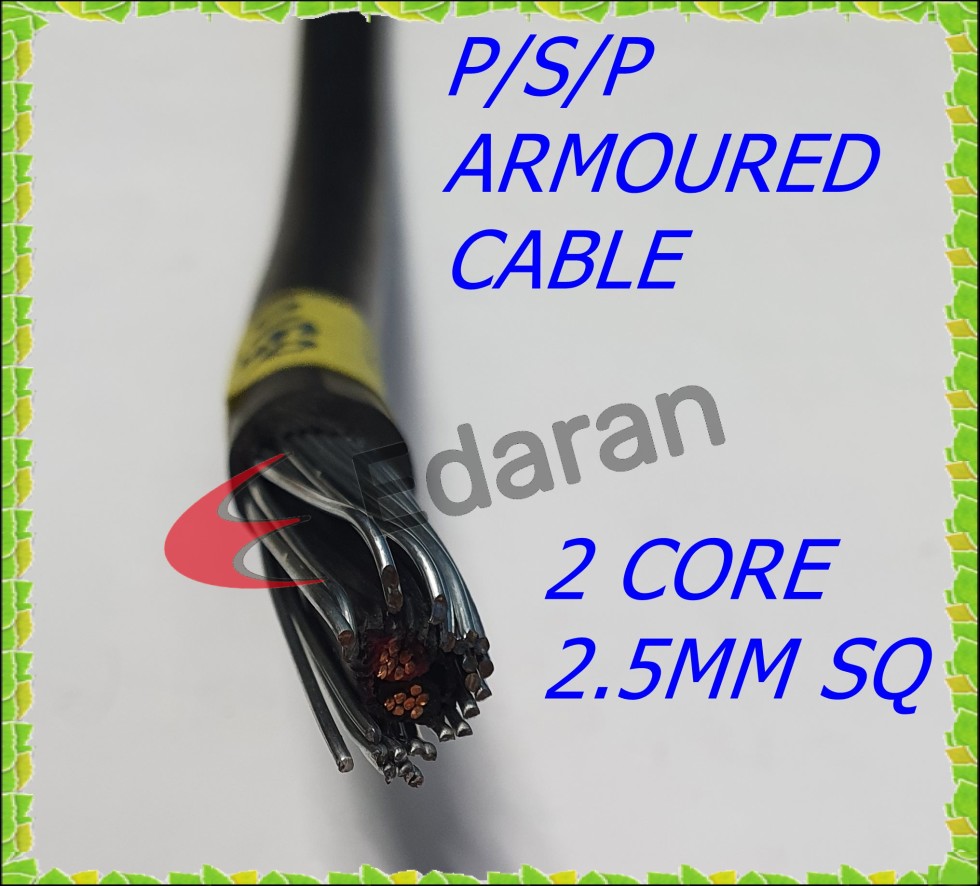 (X1 METER) 2C 2.5MM SQ 1KV PVC/SWA/PVC CU CABLE | Lazada