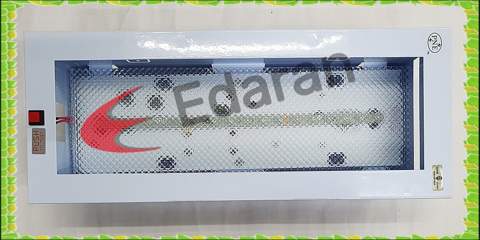 PNE PEL-28R-LED (Recess Mounting) LED Self-Contained Emergency ...